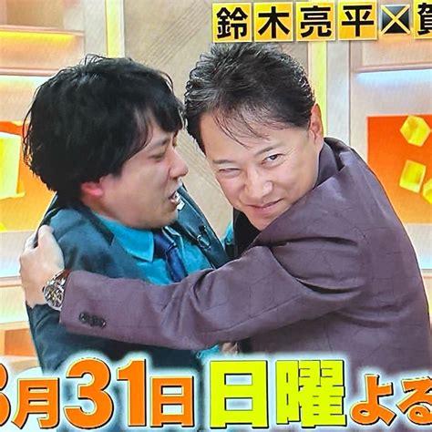やっぱり卒業かぁ寂しいね´ω`♡『だれかtoなかい』 ニノちゃんが好きすぎて二宮和也溺愛の毎日