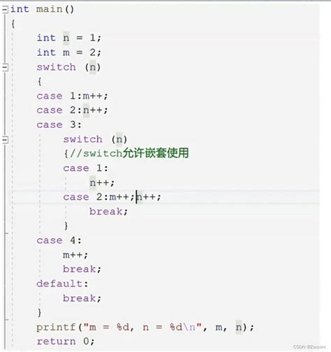 C语言基础语句 Csdn博客