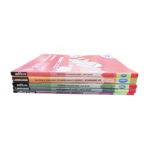 Std Th Commerce Marathi Medium Digest Set Marathi Yuvakbharati English Yuvakbharati Vanijya