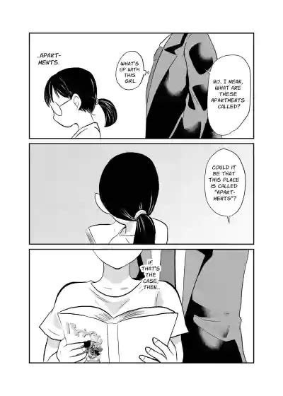 Mahoroba Danchi 09 Mahorobo Housing Complex 09 Nhentai Hentai Doujinshi And Manga