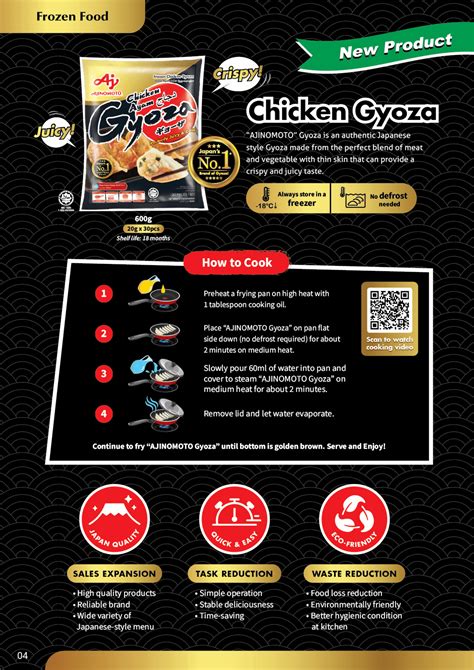 Product Catalogue Fandb Business Tips Ajinomoto