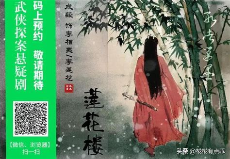 喜歡成毅始於演技濃於顏值忠於人品 每日頭條