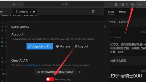 最全的cursor问题解答 The Most Complete Cursor Question Answer 2023 6 27 知乎