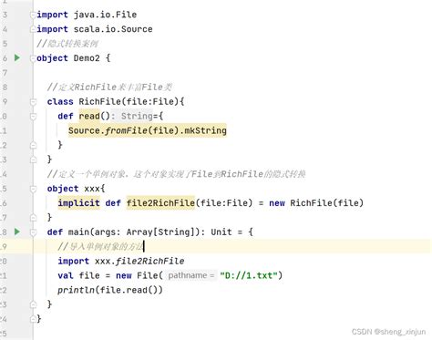 Scala隐式转换及代码示例scala Import 隐shi转换 Csdn博客