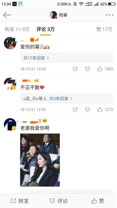 杨幂离婚后首次发文，“痛快做自己，用心演角色”！ 每日头条