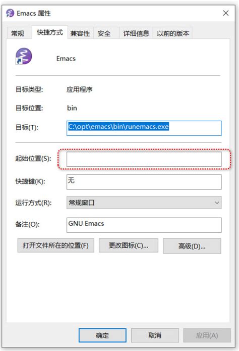 分享 关于 Windows 上 Emacs 启动的默认目录 Emacs General Emacs China