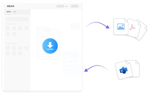Bpmnonline Bpmn2 Flowchart Softwarefree Bpmn Diagram Template