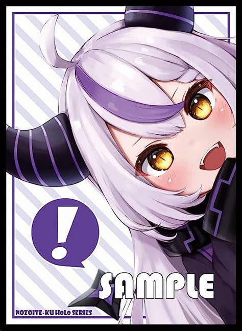 Jp サンパン スタンダードサイズスリーブ 『vtuber ラプラス のぞいてく Illust：koeh』【サンクリ