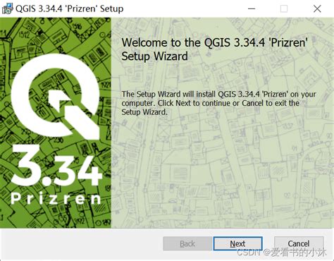 【小沐学gis】qgis安装和入门使用 Csdn博客