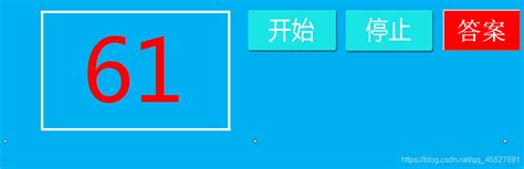 利用ppt、excel实现抽题抽题ppt Csdn博客