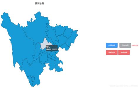 Vue结合echarts，生成中国、省份、城市地图vue2中国地图echarts 同时展示省市区 Csdn博客