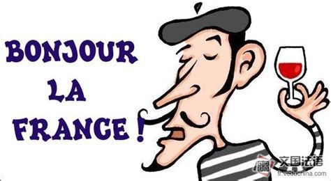 French Cartoon Pictures