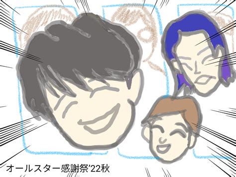 オールスター感謝祭22秋 出演芸人を“スタジオ枠”と“モニター枠”に分けて調査してみた りぶれさんの観戦生活