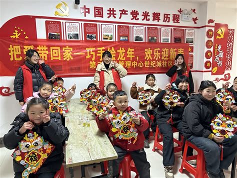 亳州高新区第二社区管理中心：书法传家风 送福进万家亳州文明网