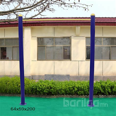 Чийрэгжүүлэлт