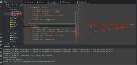 pycharm链接数据库MySQL和django连接数据库django中的orm 认真的六六 博客园