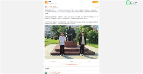 《人民网江西频道微博网页版》：复制粘贴的优秀！——双胞胎兄弟同分上同所学校媒体南航新闻中心南昌航空大学