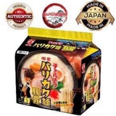35🇯🇵japan Myojo Charumera Barikatamen Tonkotsu Ramen Lazada Ph