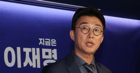 지귀연 판사 “술자리 전 귀가” 의혹 부인에도… 민주“ 무허가 유흥주점 적발됐던 곳”