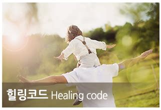 순천심리상담치유센터