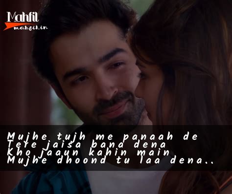 Tera Mera Rishta Lyrics Jalebi Varun Mitra Rhea Chakraborty KK
