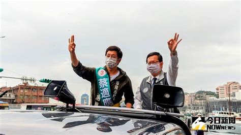 國民黨控涉入郭哲敏集團炒地 鄭文燦反批造謠且將提告 政治快訊 要聞 Nownews今日新聞