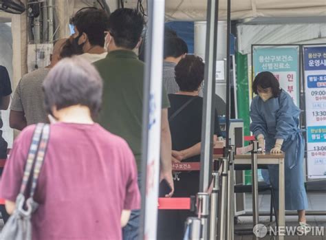 韩国 中央防疫对策本部25日通报，24日0时至24时，新增 新冠病毒（covid19，新冠肺炎）肺炎确诊病例113371万例，累计确诊