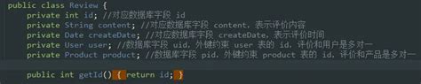 GitHub czwbig Tmall JavaEE 技术栈 Servlet Jsp Tomcat 是Java Web入门非常好的练手项目