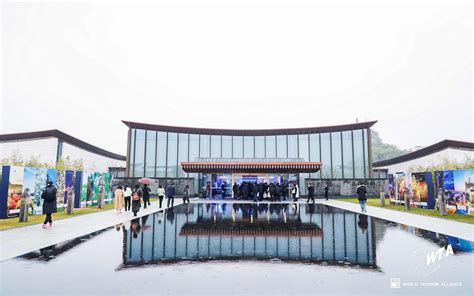 落户杭州湘湖，世界旅游联盟总部今日启用 新闻频道 和讯网