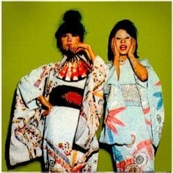 Sparks The Cover Art Of Kimono My House Lp Lp Vinyl Kimono