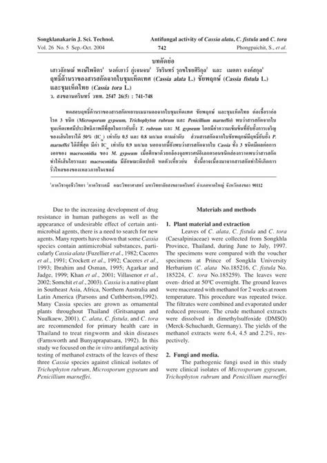 Pdf Antifungal Activity From Leaf Extracts Of Cassia Alata L Cassia