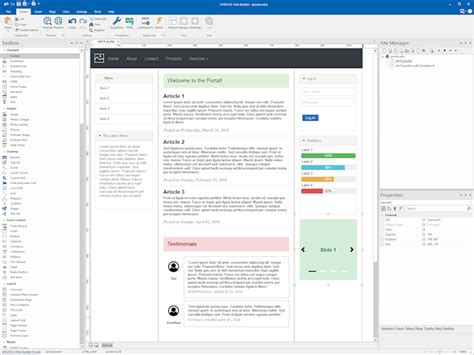 WYSIWYG Web Builder 無料ダウンロード