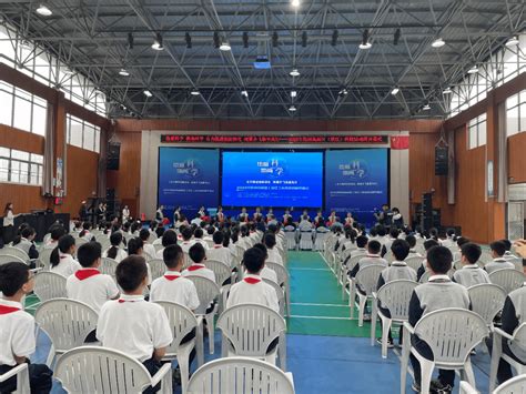 科技活动周，开幕~杭州创新滨兴
