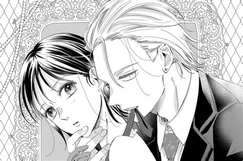 住みこみ先はお墨つき。～若頭に飼われてます～ 当麻真 第5話 俺だけにしてね？（1） コミックdays