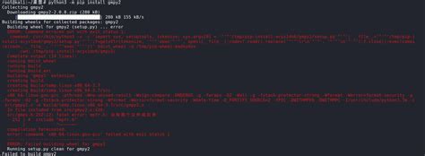 kali下python3安装gmpy2的一点小坑 Mke2fs 博客园