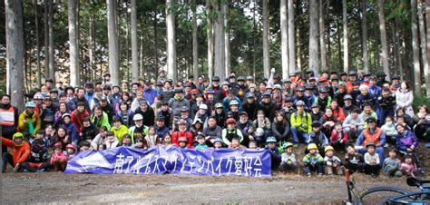 動画「exploring Minami Alps Mtb」公開。山林とマウンテンバイクの魅力を知ろう Bicycle Club
