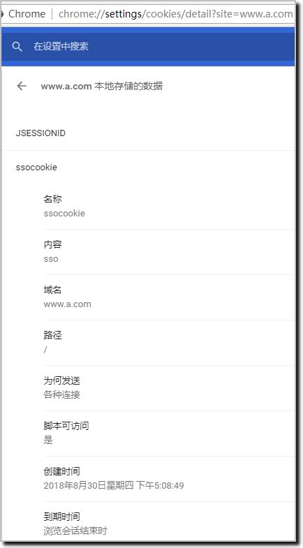github coderdream imooc sso 慕课网（imooc） sso 学习笔记，基于struts2