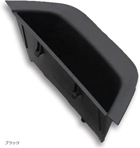 【楽天市場】【全品p5倍★ワンダフルデー】汎用 Bmw インナードアポケット X3 F25 X4 F26 運転席 助手席 左右 兼用 収納
