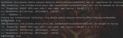 三款神器（mybatis Plus Mybatisx Mybatis Plus Join）；终于不用写数据库操作代码，一键生成直接调用