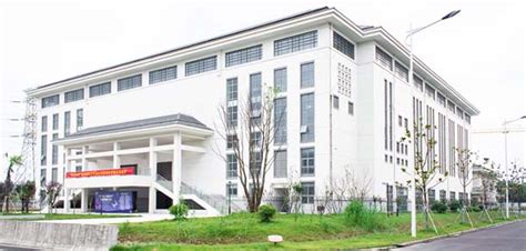 南京邮电大学通达学院－2023年招生章程 大学志