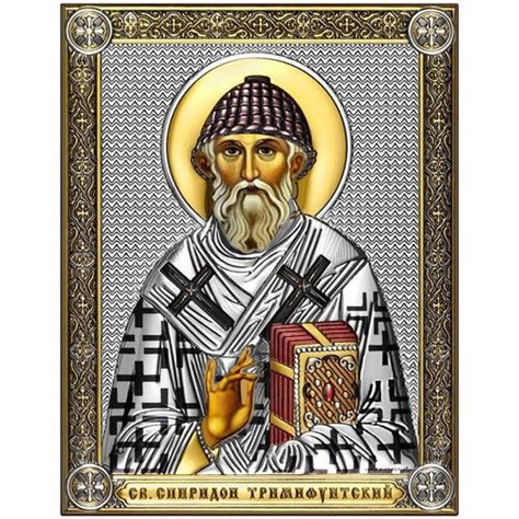 Купить икону для женщины