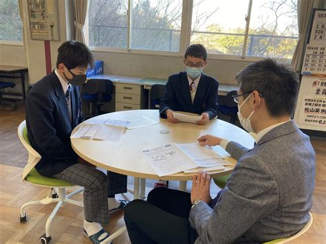 英検2次試験に向けて 【公式】星城中学校