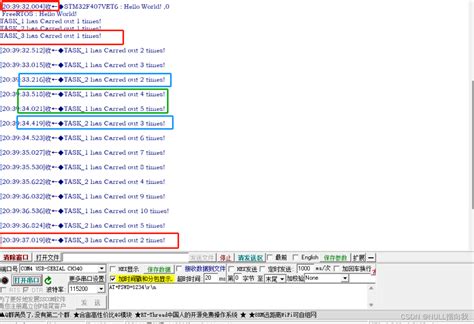 嵌入式实时操作系统笔记3：freertos移植stm32f407编写简单的freertos任务例程stm32f407 Freertos Csdn博客