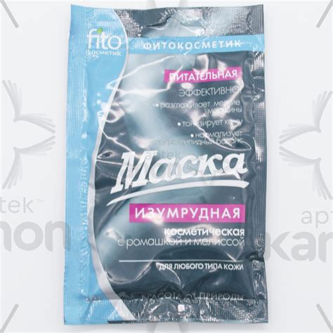 Маска для лица изумрудная, ромашка, мелисса 60 г Aptekonline.az ...
