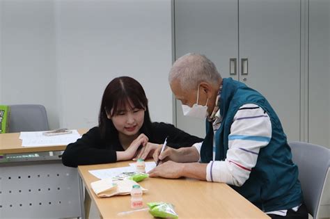 30년 전통 서울샛별학교 만학도·이주여성 ‘학업의 꿈 펼친다 더나은미래