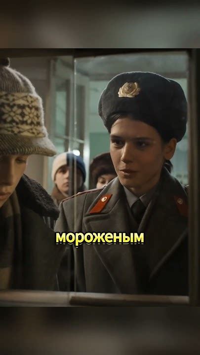 В кинотеатре слово пацана кровь на асфальте 2 серия словопацана
