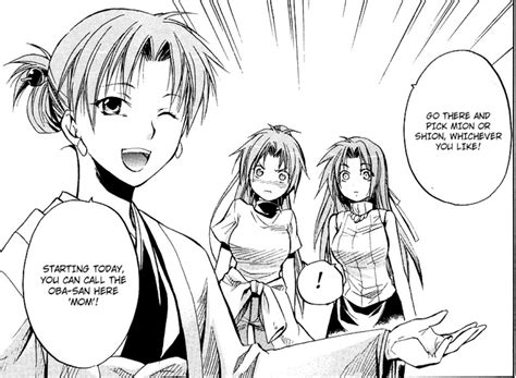 Sonozaki Akane Higurashi No Naku Koro Ni Wiki Fandom Powered By Wikia