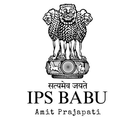 🎯 Ips Babu Amit 🎯 Amit Prajapati Ipsbabuamit On Threads