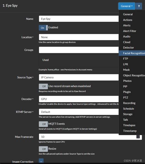 代理dvr面部识别与codeproject ai服务器 dvr人脸识别 csdn博客