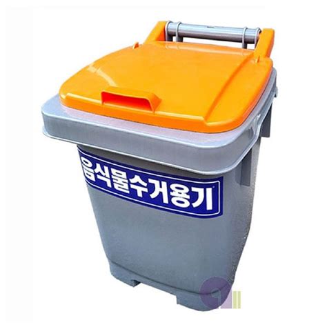 국내생산 업소용 음식물수거함40l Hdpe 360x440x485 홈플러스 택배배송